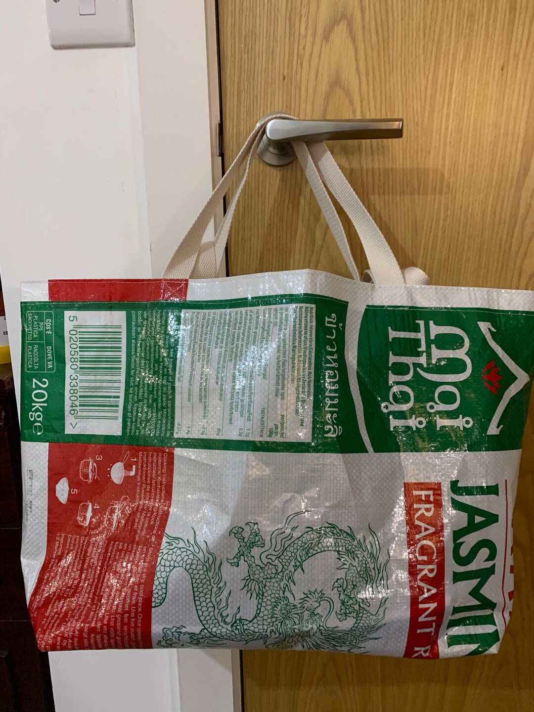 Recycled Extra Large Rice Bag - Etsy