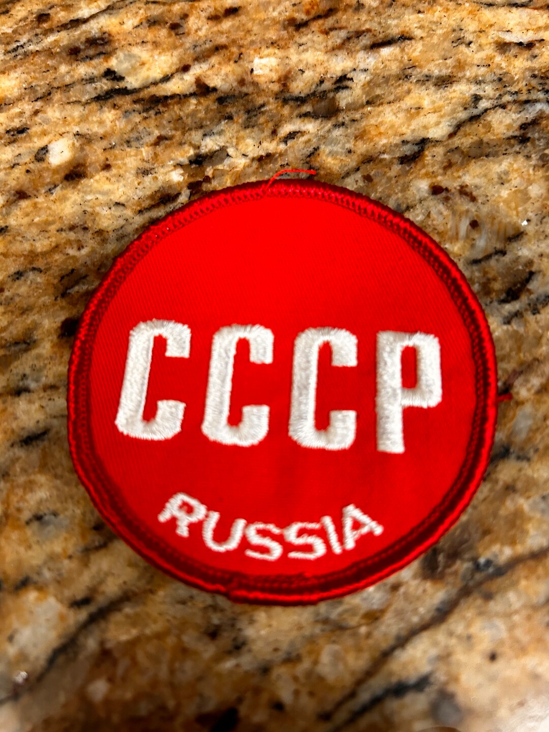 Vintage CCCP Hockey Patch - Etsy