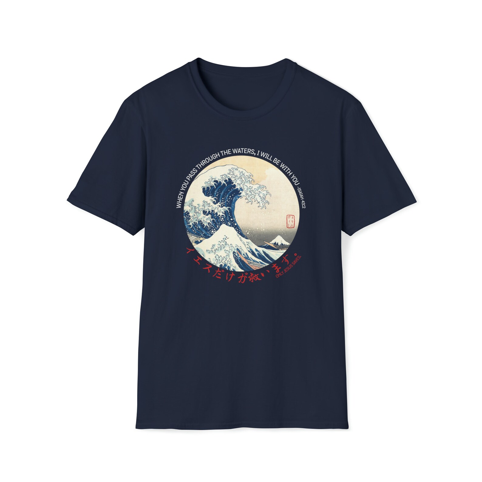 The Great Wave Christian T-shirt, Kanagawa Wave, Japanese Art ...