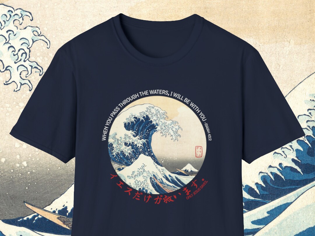 The Great Wave Christian T-shirt, Kanagawa Wave, Japanese Art ...