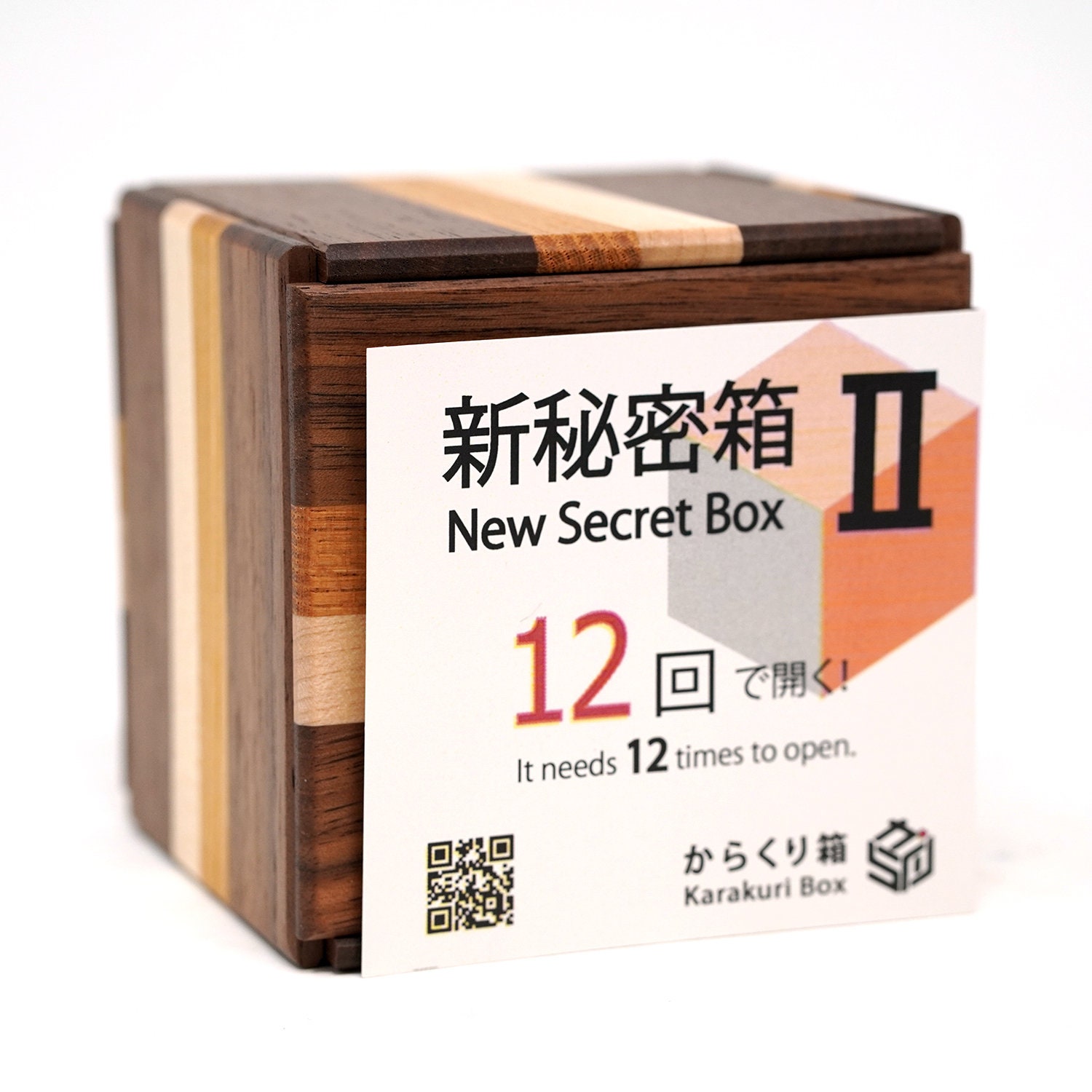 New Secret Box 2 - Etsy