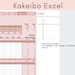 Kakeibo Excel Template Tool Household Budget Planner Expense Saving ...