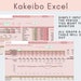 Kakeibo Excel Template Tool Household Budget Planner Expense Saving ...