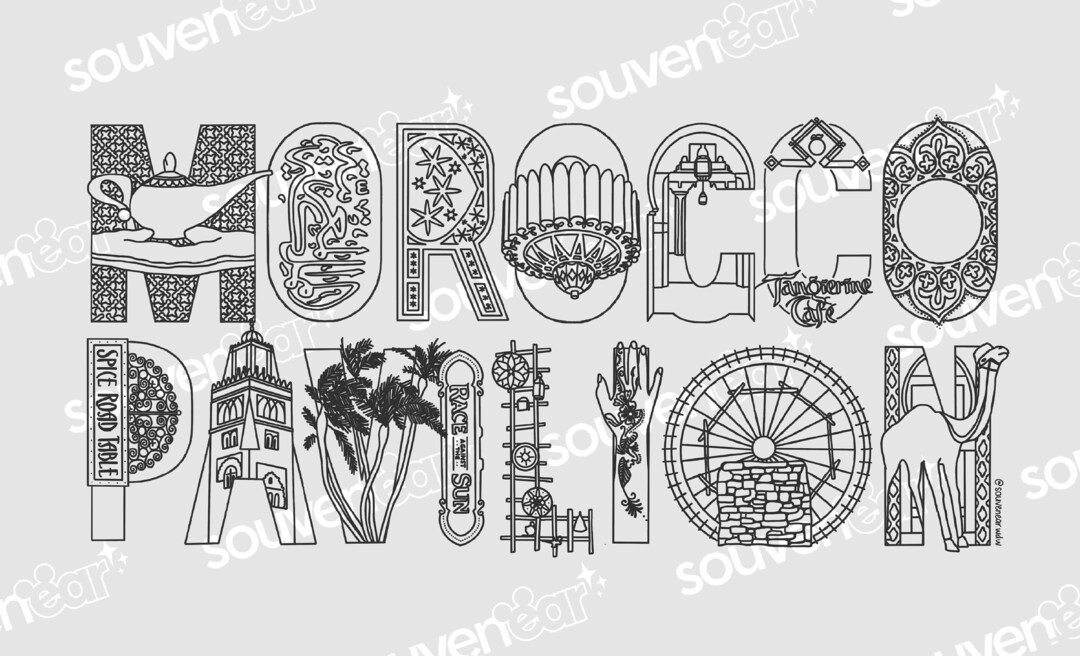 Morocco Pavilion Coloring Sheet - Etsy