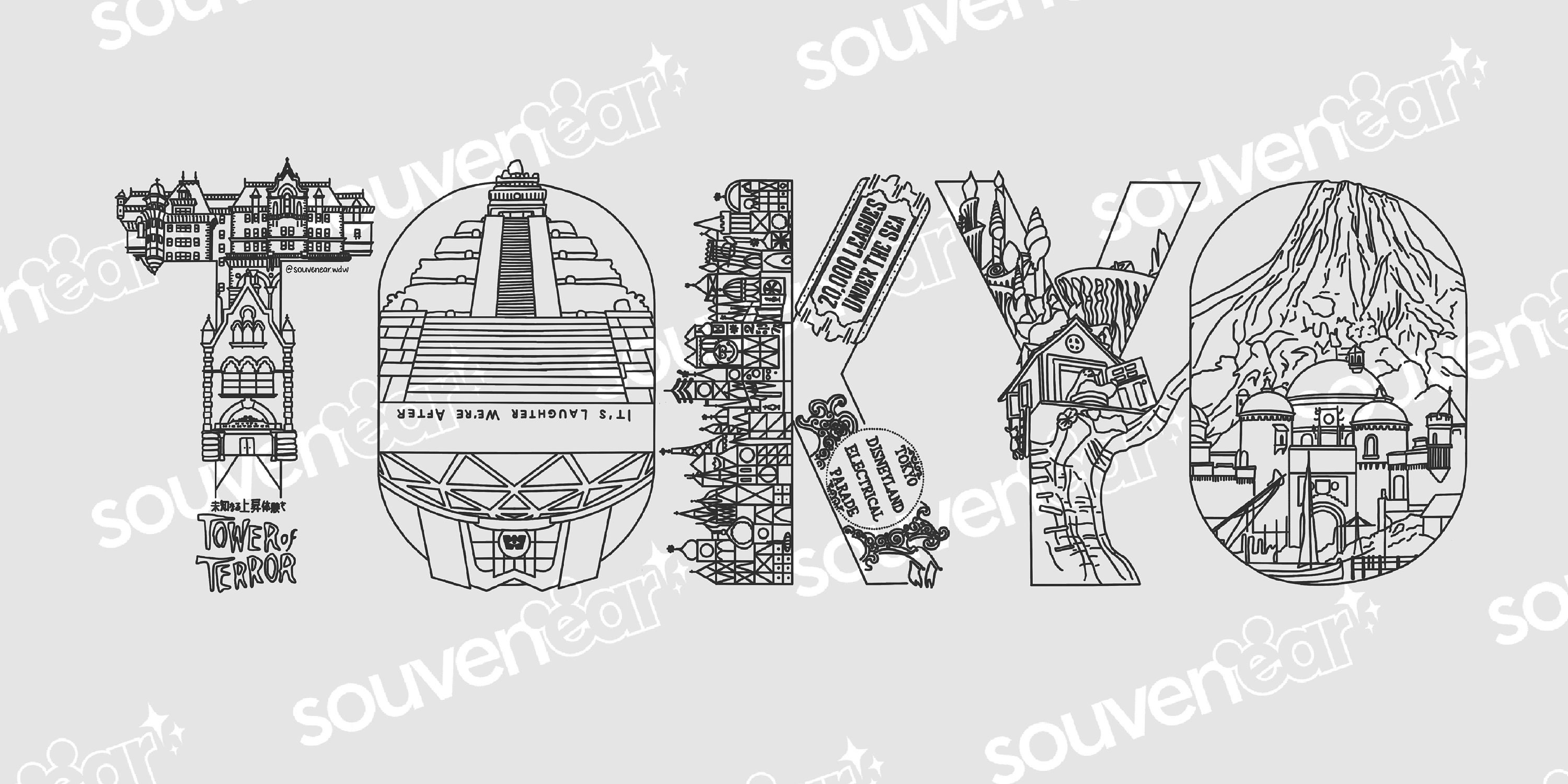 Tokyo Disneyland & Disneysea Coloring Sheet - Etsy