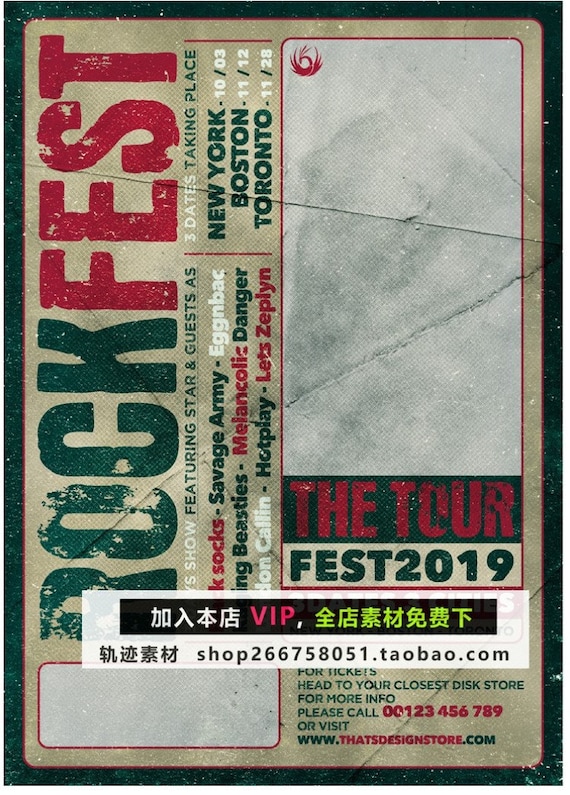 Concert Posters Templates