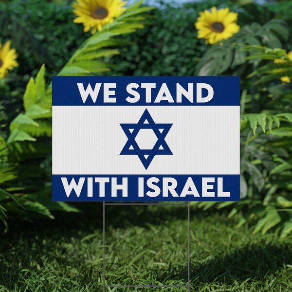 I Stand With Israel Yard Sign - Etsy