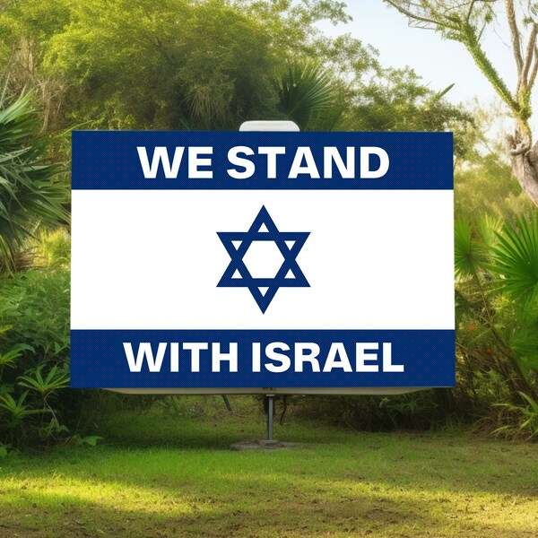 I Stand With Israel Yard Sign - Etsy