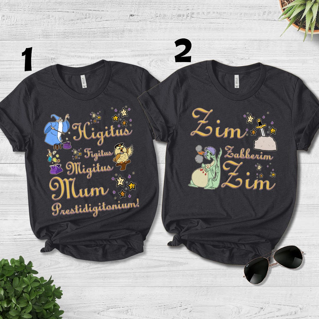 Disney the Sword in the Stone Shirt, Higitus Figitus Shirt, Merlin ...