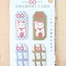 Japanese Maneki Neko / Lucky Cat Omamori Cards | Authentic Greeting ...