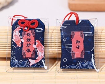 Good Luck Fish - Etsy