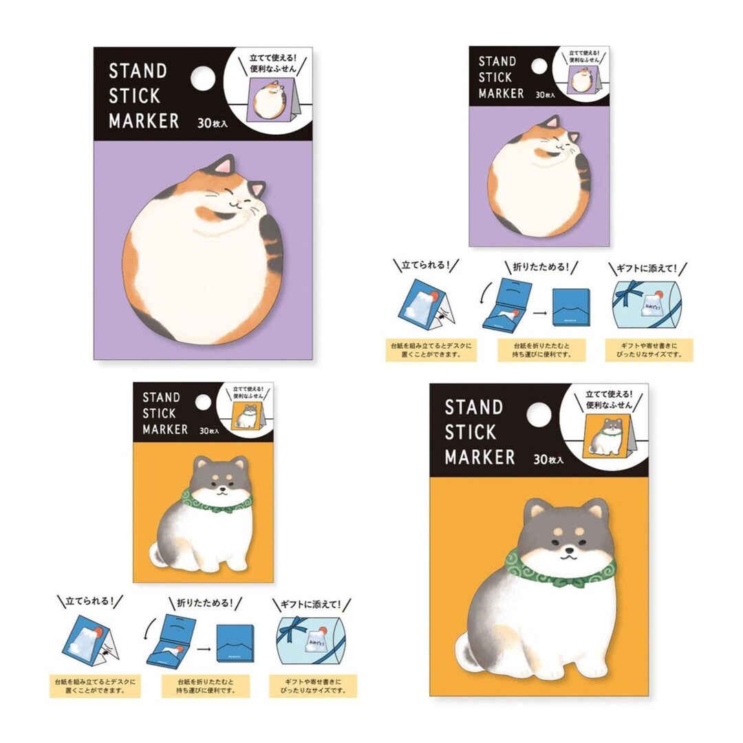 PREORDER Mind Wave Stand Stick Markers Cute Neko Cat / Inu Dog Sticky ...