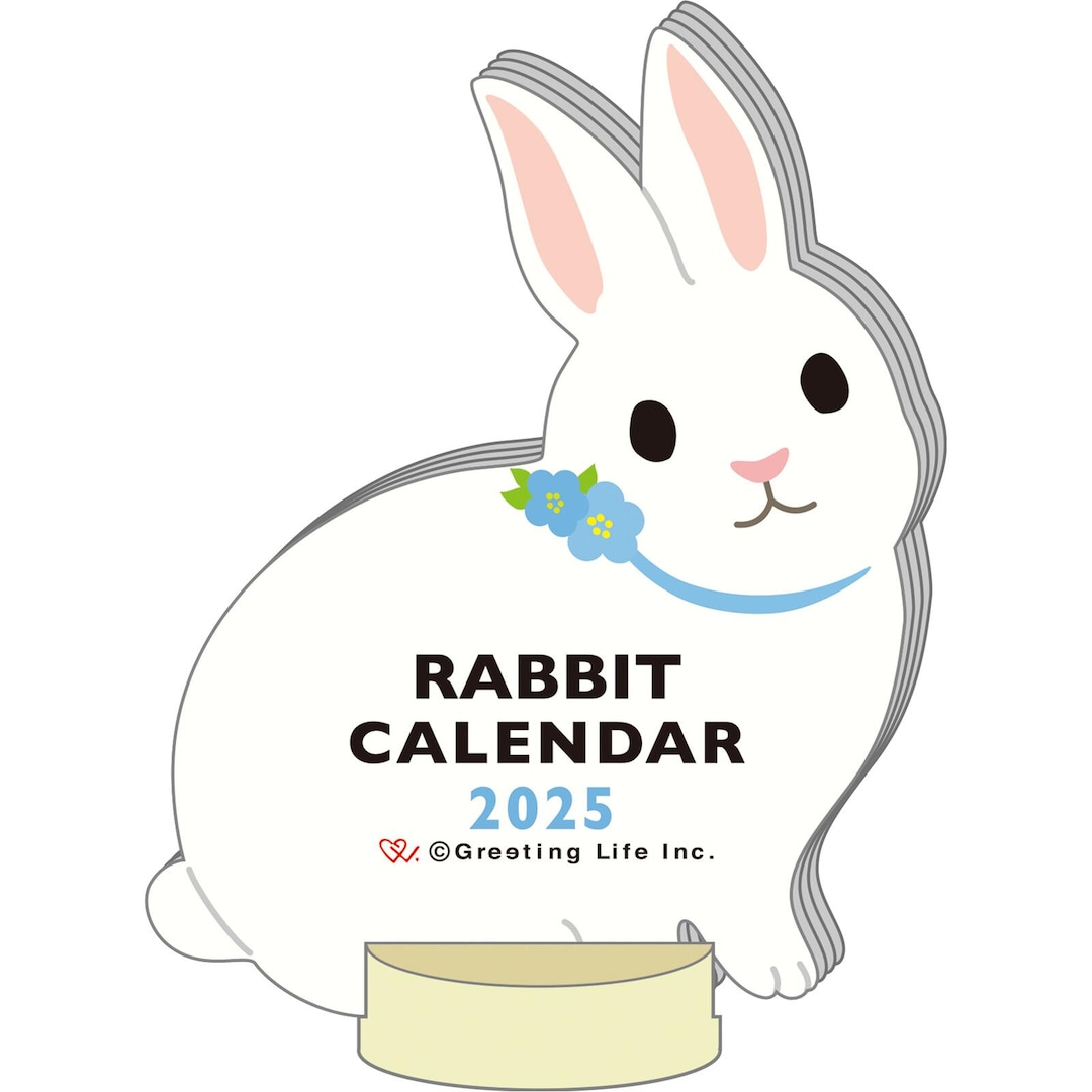 2025 Rabbit Calendar Diecut Limited Bunny / Animal Authentic Greeting ...