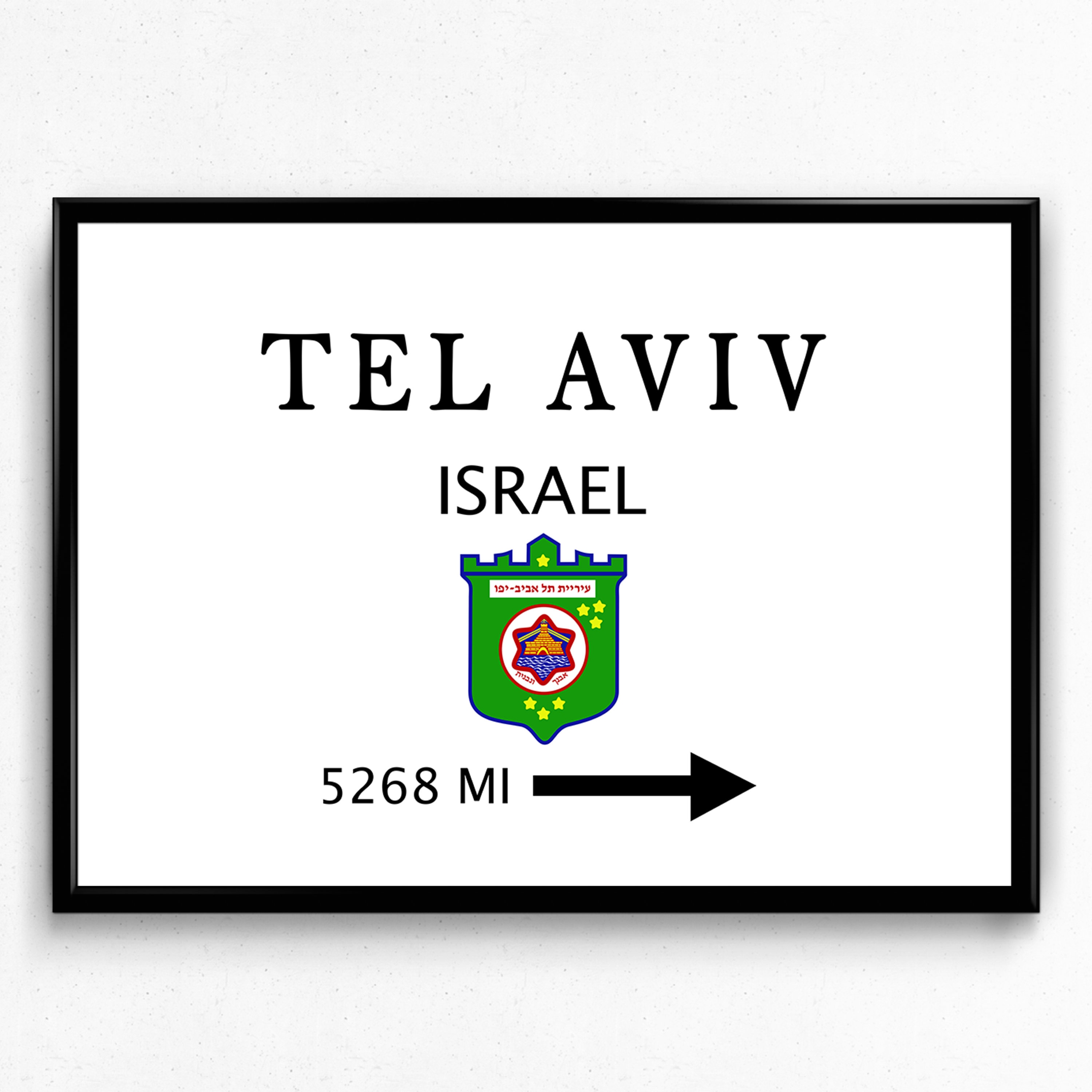 Tel Aviv Skyline Poster. Arrow Sign Print. Gift for Jews. Israel Modern ...