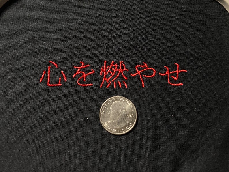 Set Your Heart Ablaze Motivation Shirt Japanese Ver. Demon - Etsy Set Your Heart Ablaze Motivation Shirt Japanese Ver. Demon - Etsy
