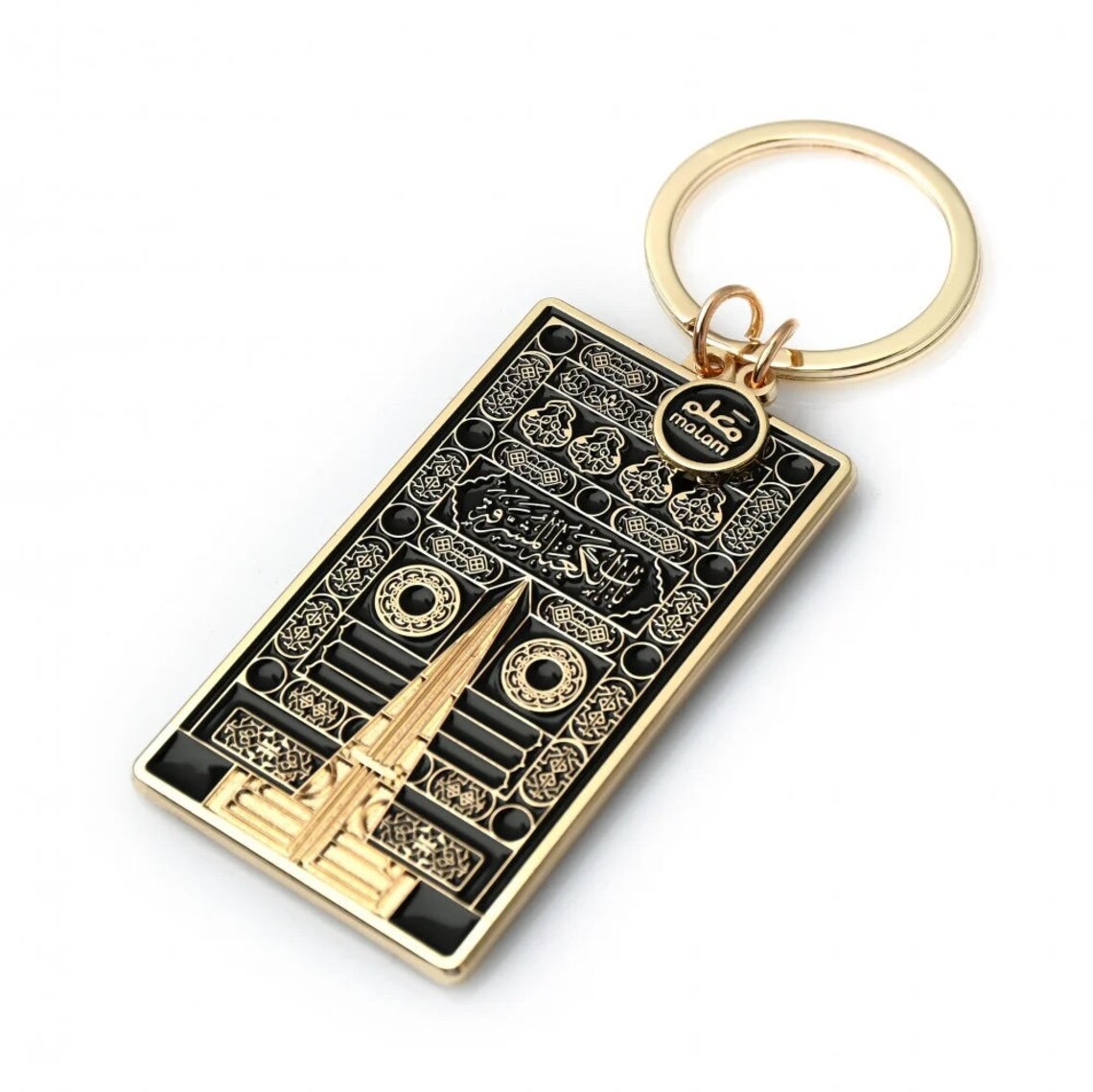 Kaaba Door Keychain - Etsy