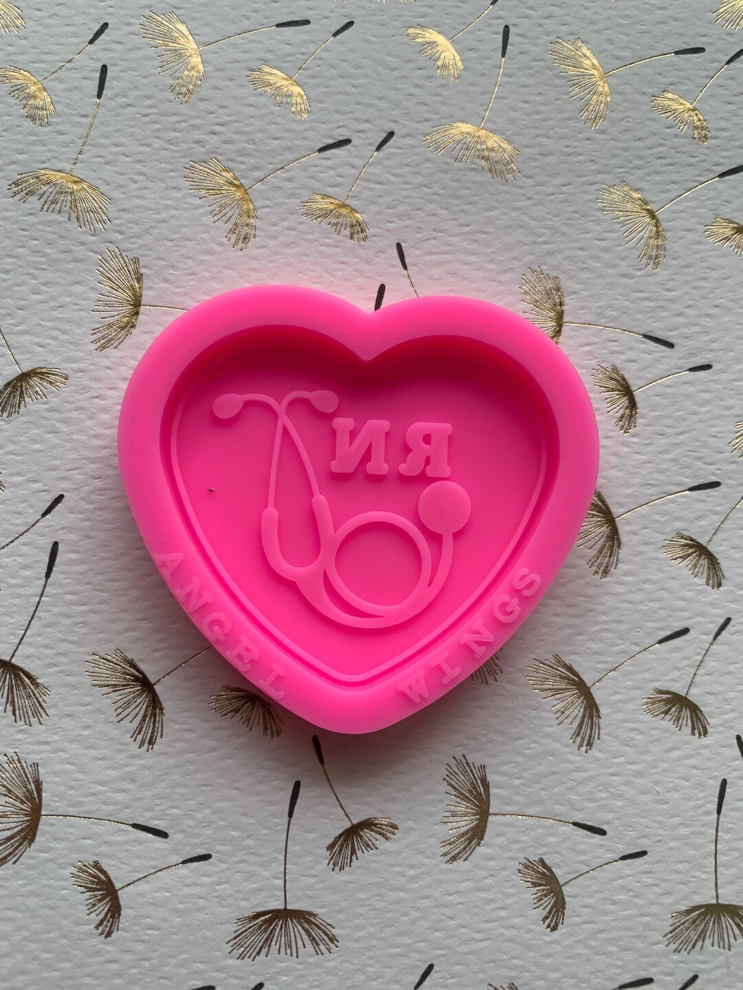 Register Nurse Silicone Mold 3D - Etsy