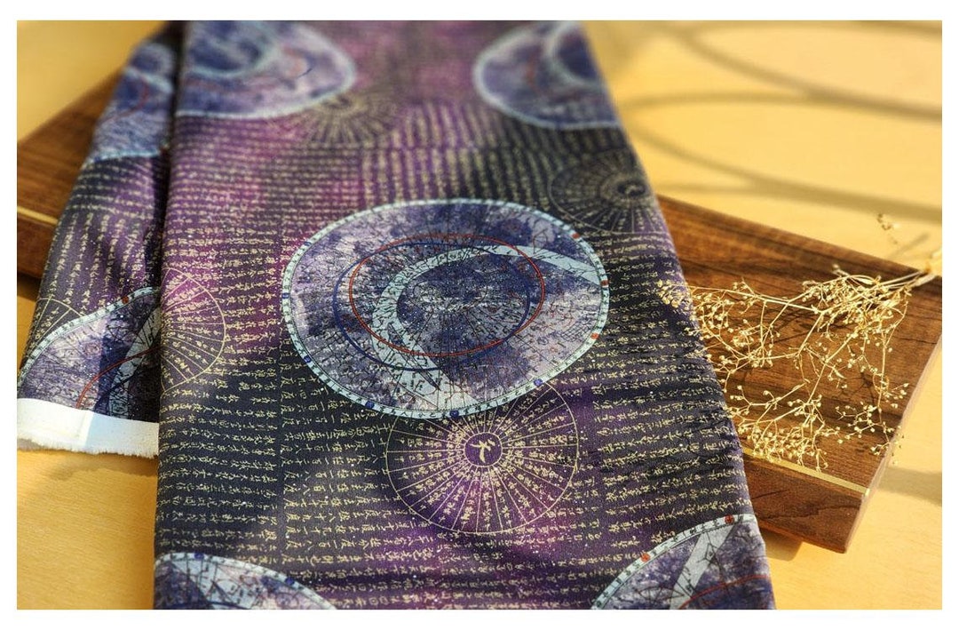 100% Cotton Fabric 20s | Heavenly Sphere Celestial Map Pattern(천상열차분야지도 ...