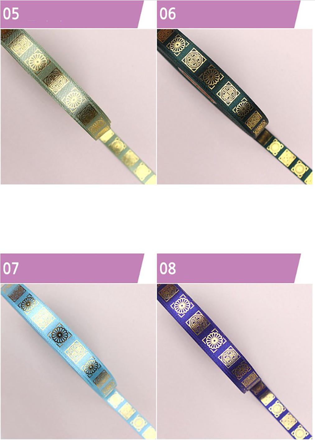 Gold Square Traditional Hanbok Pattern Ribbon Trim Korean Doljanchi ...