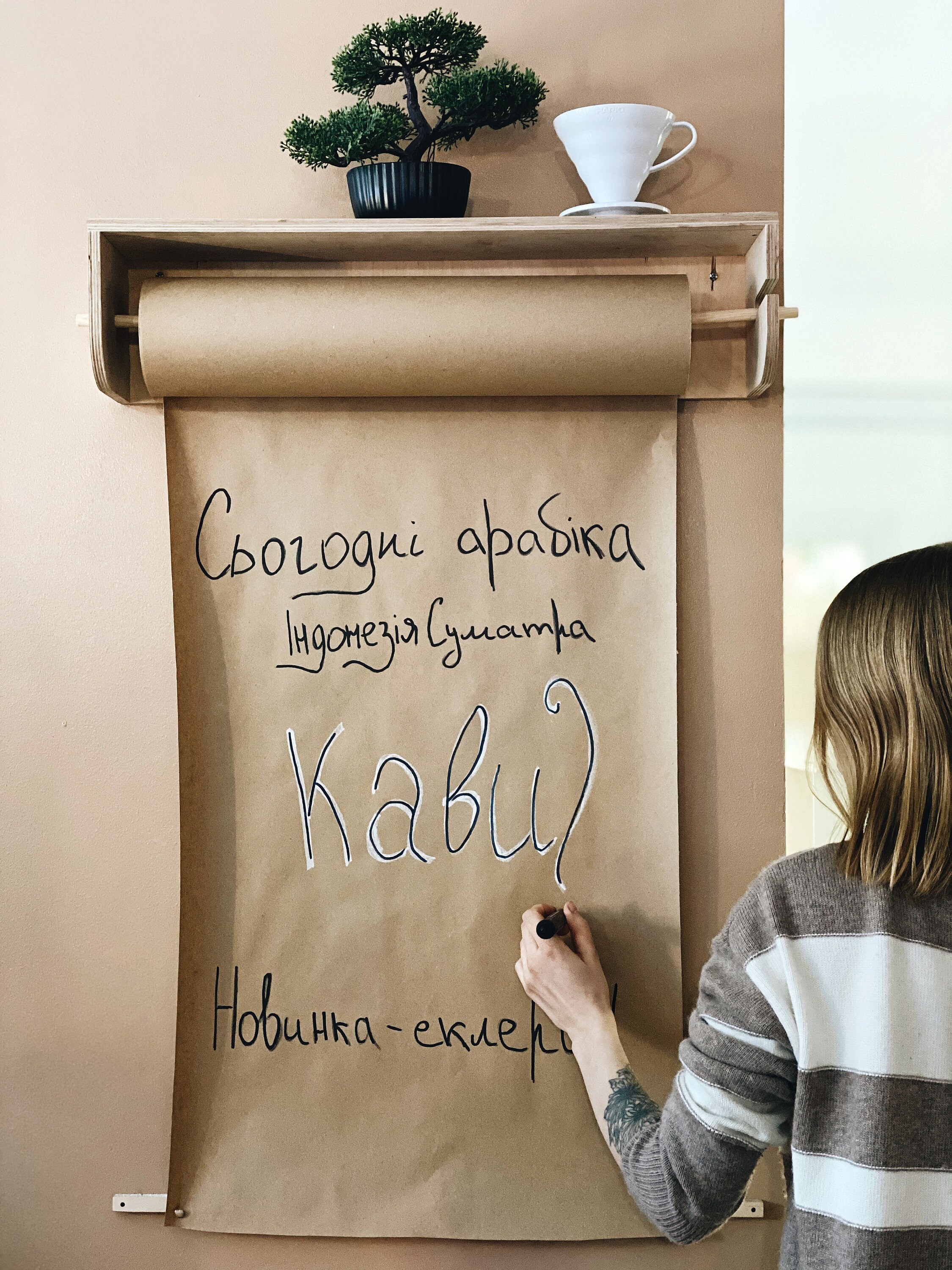 Paint & Drawing Roll Activity Kraft Paper, Notepad, Market List Book ...