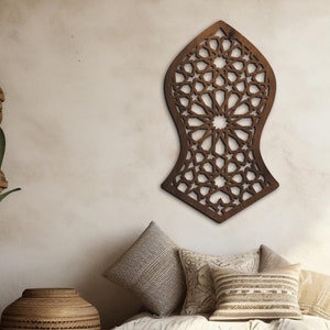 Wooden Prophet Sandal Wall Hanging, Modern Islamic Art, Islamic Wall ...