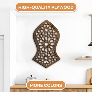 Wooden Prophet Sandal Wall Hanging, Modern Islamic Art, Islamic Wall ...