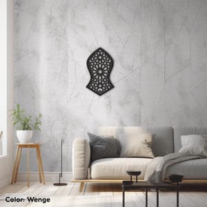 Wooden Prophet Sandal Wall Hanging, Modern Islamic Art, Islamic Wall ...