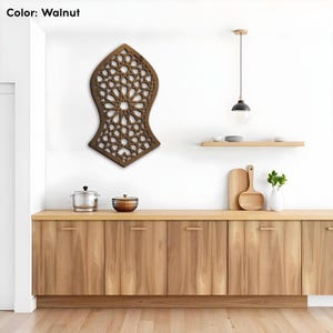 Wooden Prophet Sandal Wall Hanging, Modern Islamic Art, Islamic Wall ...