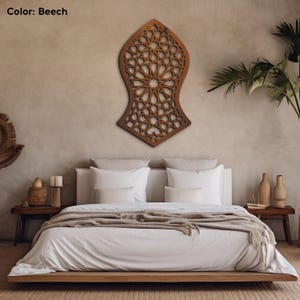 Wooden Prophet Sandal Wall Hanging, Modern Islamic Art, Islamic Wall ...