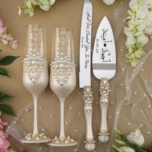 Muslim Wedding Cake Cutting Set, Islamic Version Wedding Plate, Nikah ...