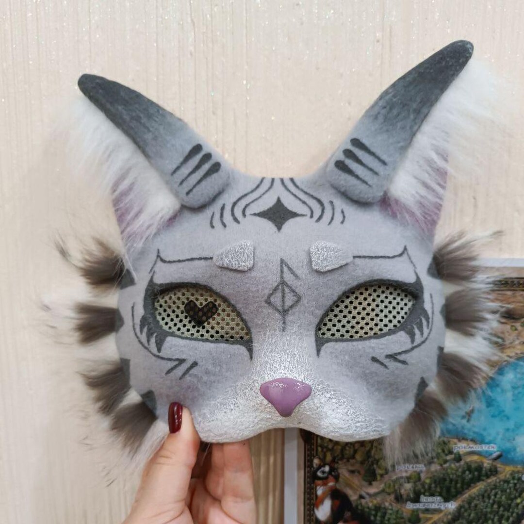 Greytherian Cat Mask Cheap Unique Cosplay Masks for Quadrobics Cat Mask ...
