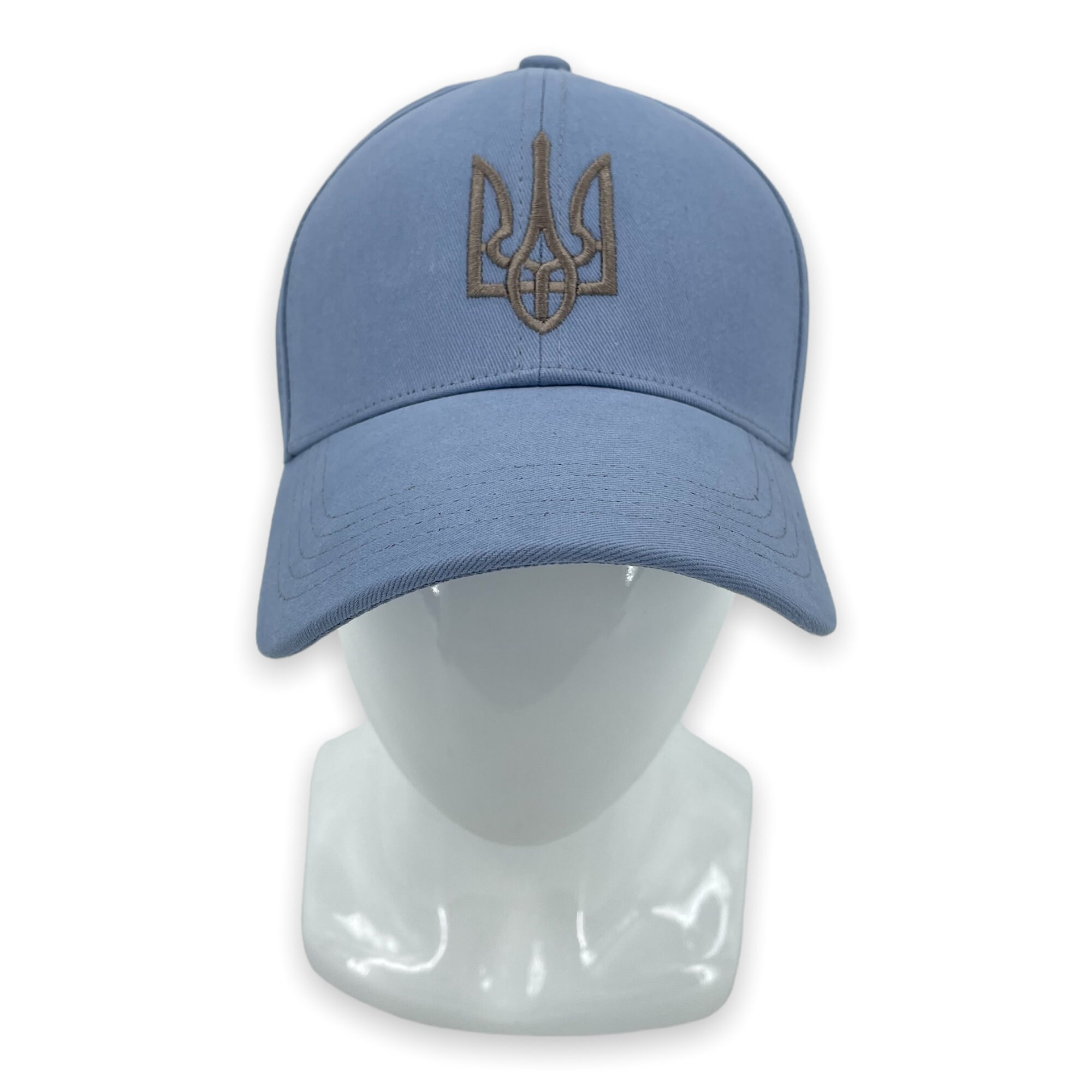 Coat of Arms Hat Ukraine Emblem Cap Baseball Cap Sun Cap - Etsy