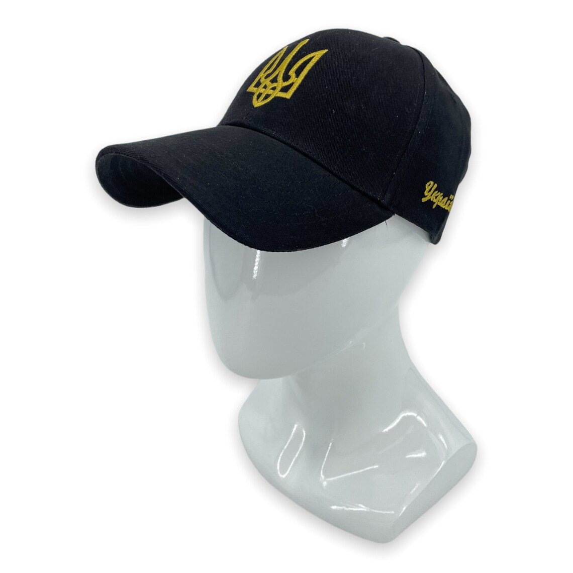 Ukraine Coat of Arms Hat, Ukraine Emblem Cap, Baseball Cap, Black Cap ...