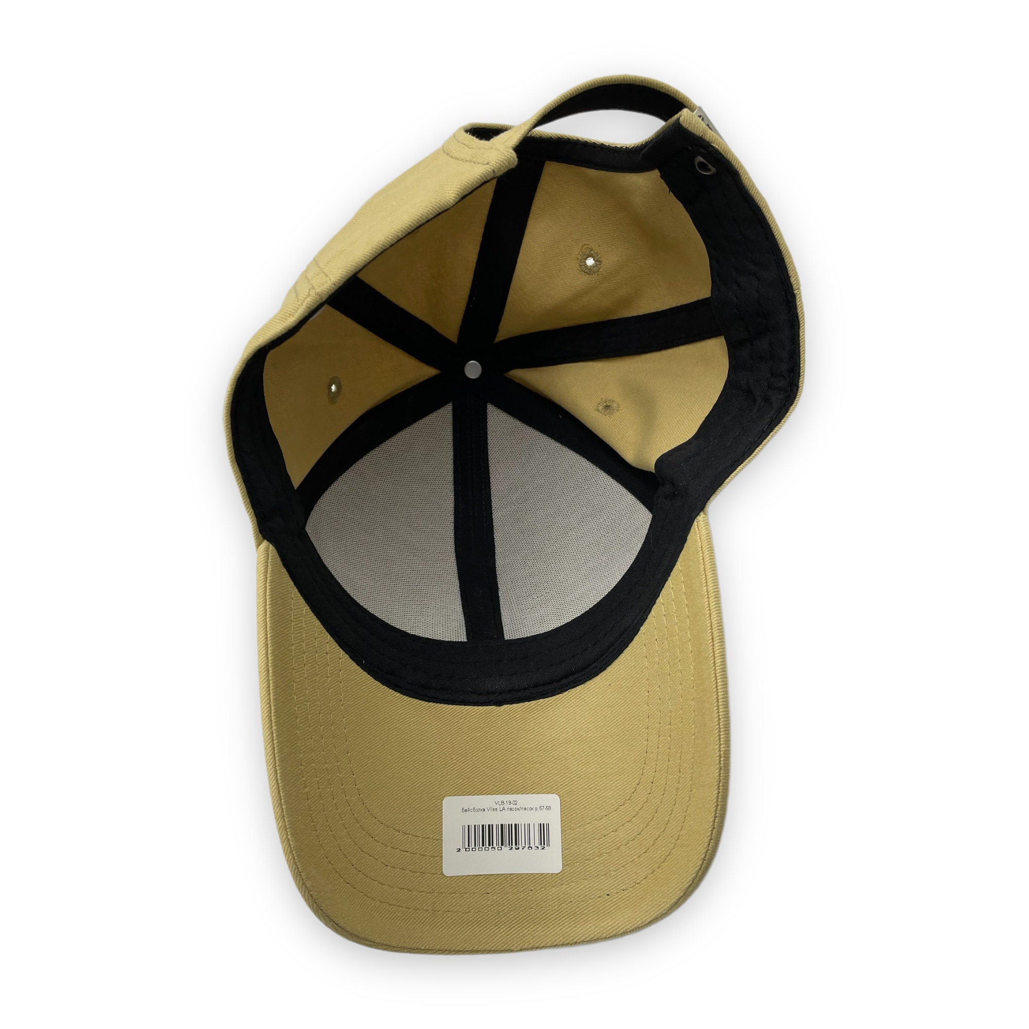 LA Sand Baseball Cap, Embroidered Hat, Trucker Cap, Gift for Her, Gift ...