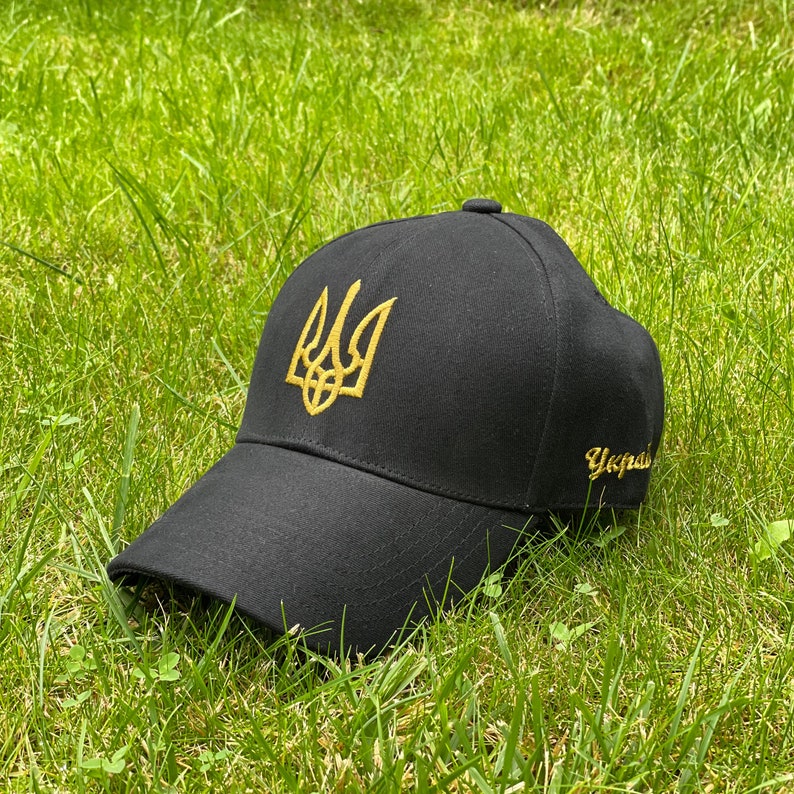 Ukraine Coat of Arms Hat, Ukraine Emblem Cap, Baseball Cap, Black Cap ...