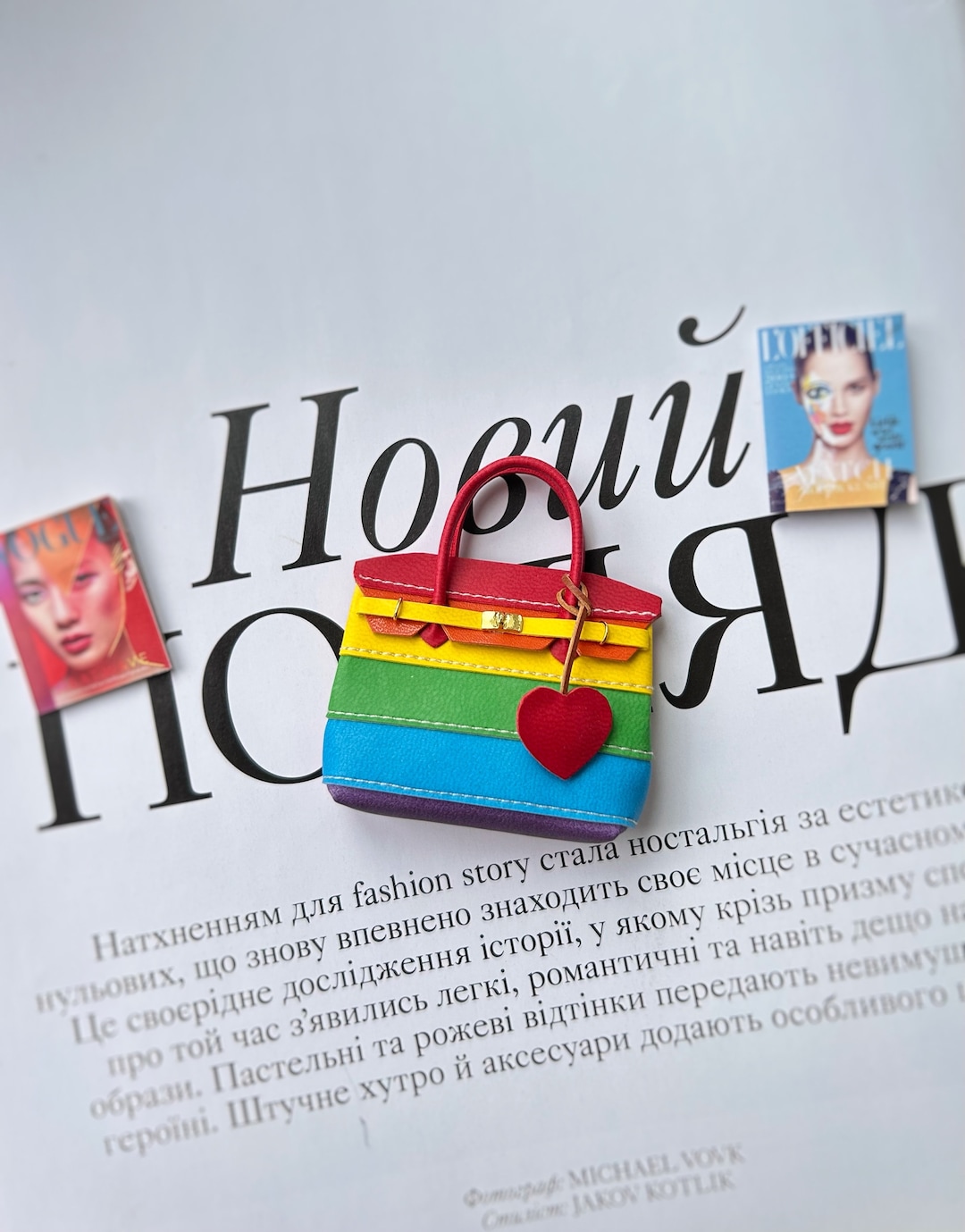 Purse in Birk Style happy Pride, Handbag for Doll 1/6 Scale, Blythe ...