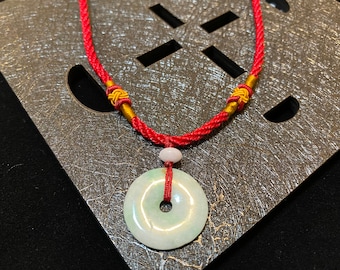 Jade String Necklace - Etsy