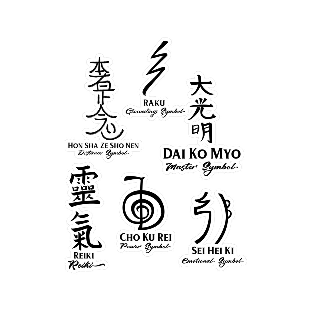 Reiki Symbols Stickers, Cho Ku Rei Sticker Sei Hei Ki Dai Ko Myo Reiki ...