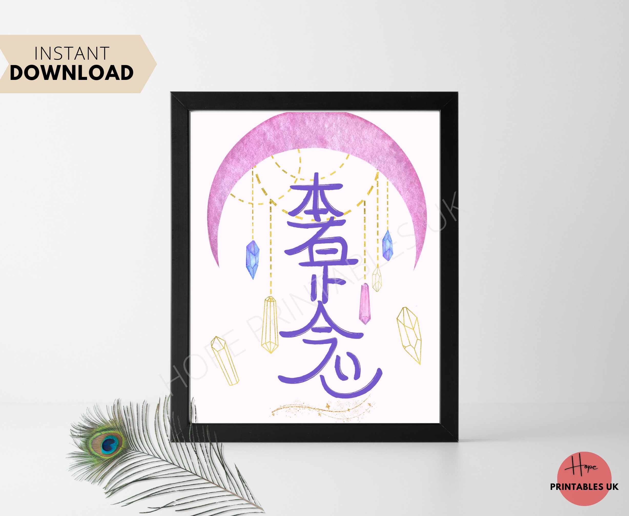 Printable Crystal Reiki Symbols, Energy Healing Trio, Cho Ku Rei, Se ...