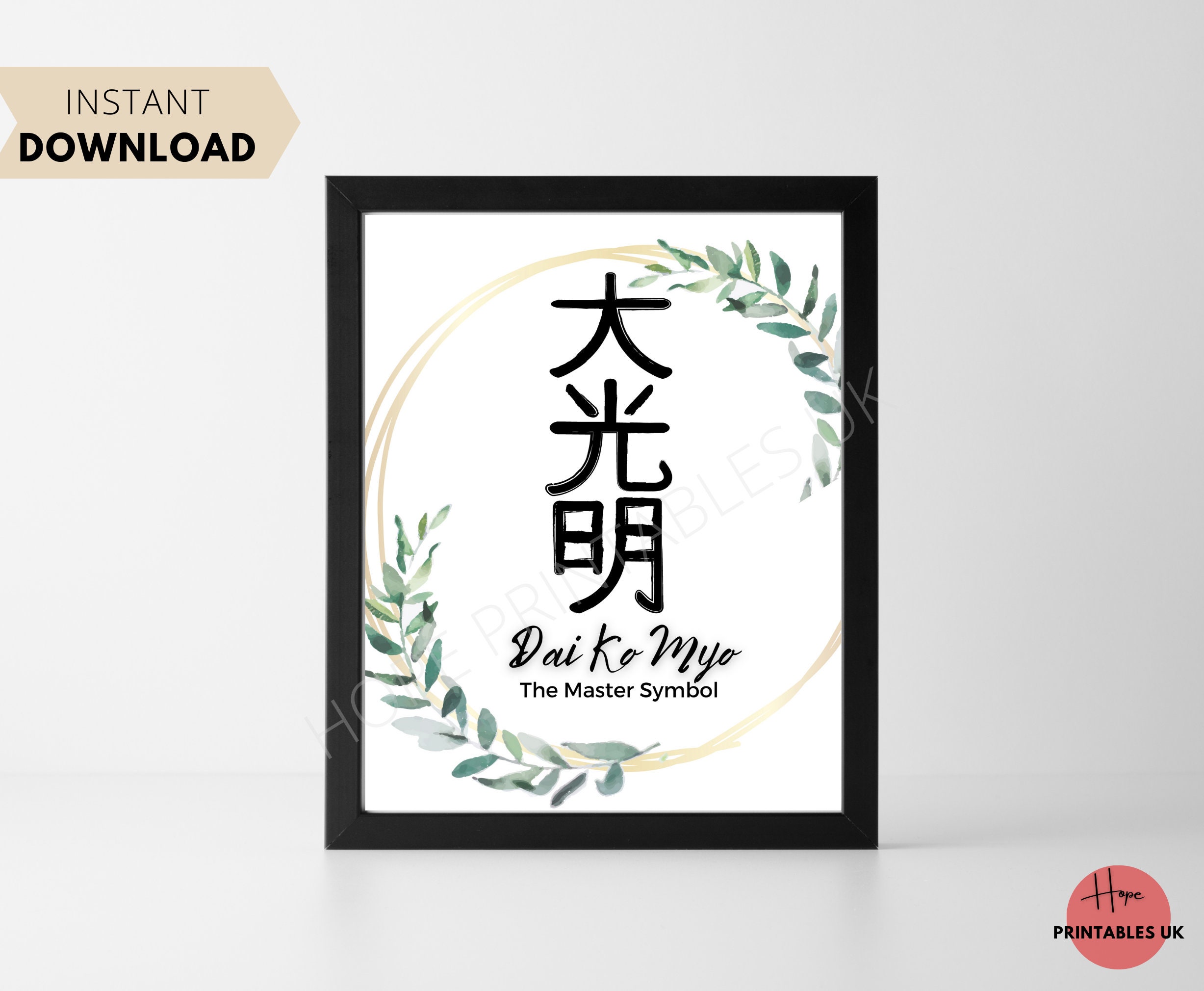 Reiki Symbols Printable Wall Art, Cho Ku Rei, Se Hei Ki Hon Sha Ze Sho ...