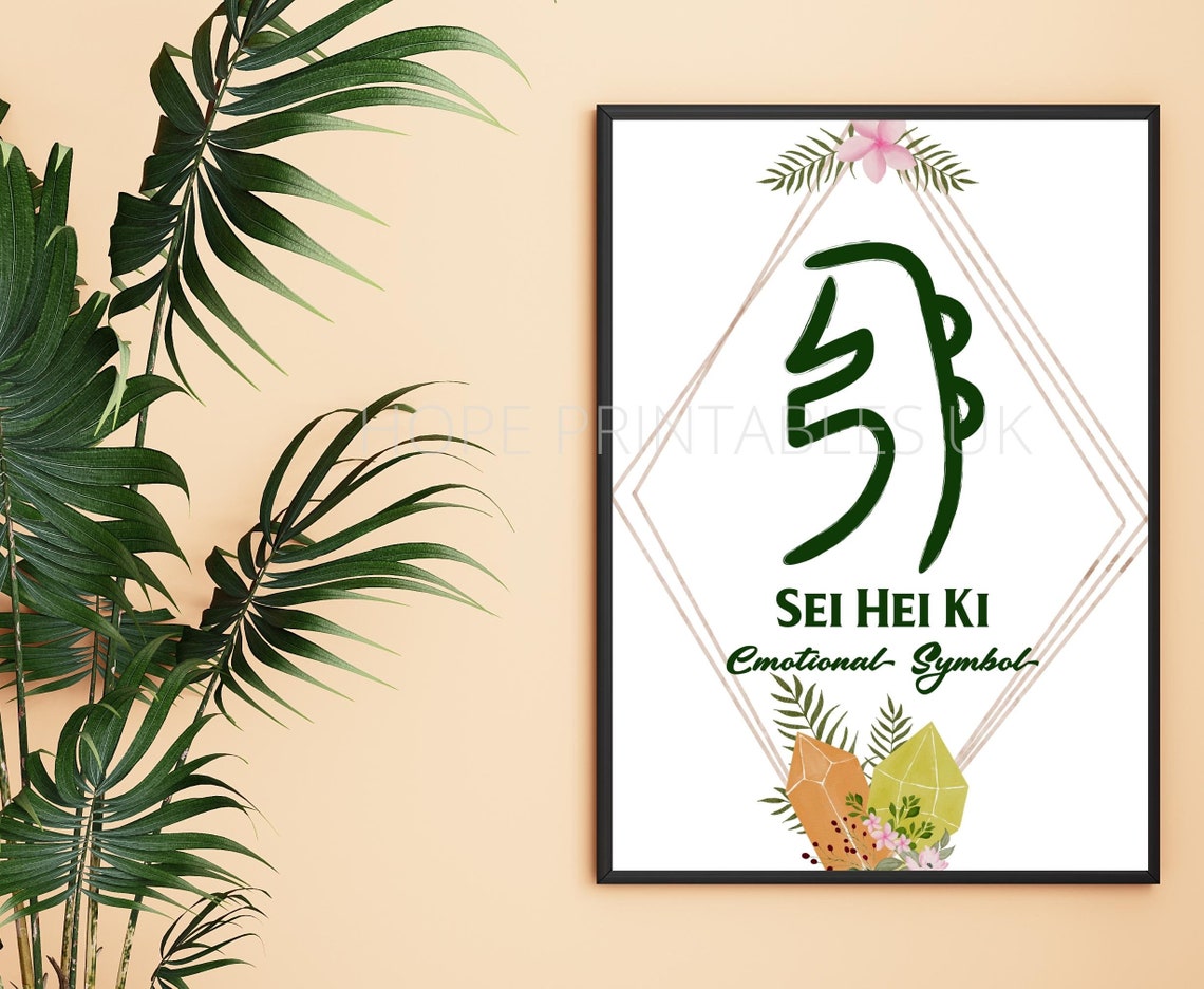 REIKI SYMBOLS and Principles Wall Art Bundle Reiki Decor Cho Ku Rei Se ...