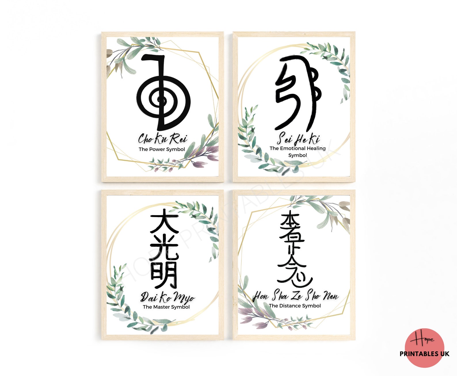 Reiki Symbols Printable Wall Art, Cho Ku Rei, Se Hei Ki Hon Sha Ze Sho ...
