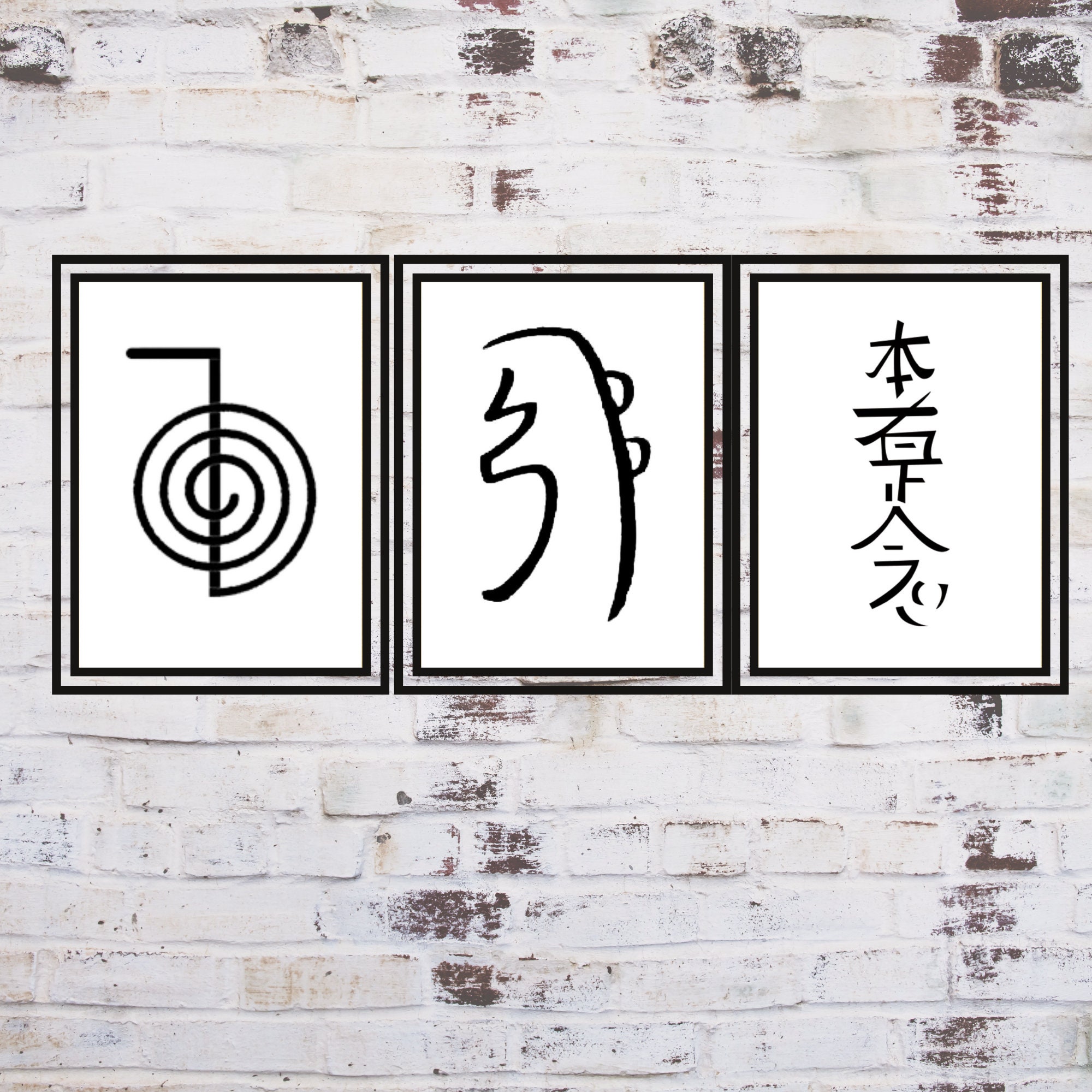 Reiki Symbol Printable Wall Art Energy Healing Symbols Cho Ku Rei, Sei ...