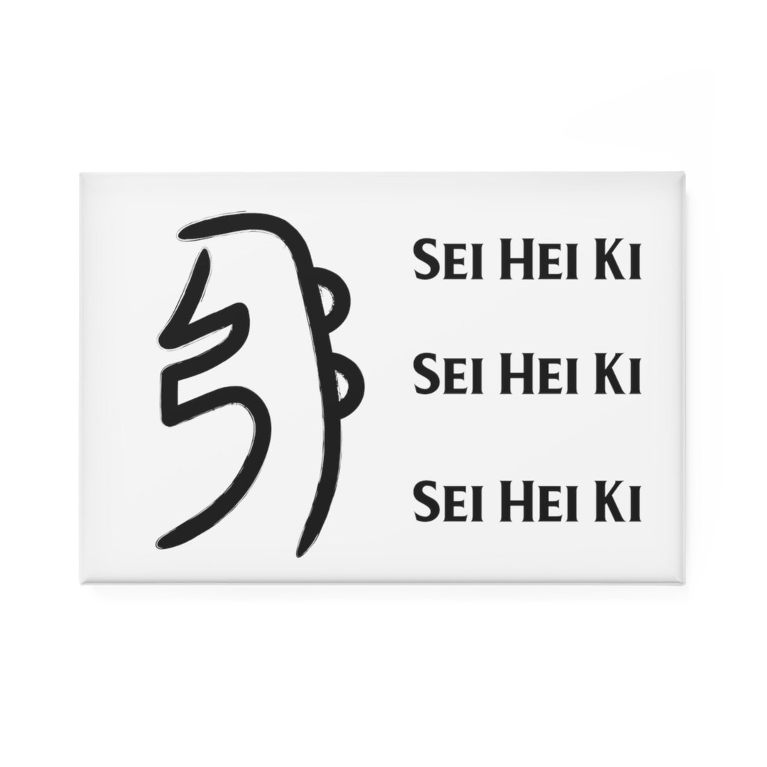 Sei Hei Ki Magnet Reiki Symbol Decor Emotional and Mental Healing ...