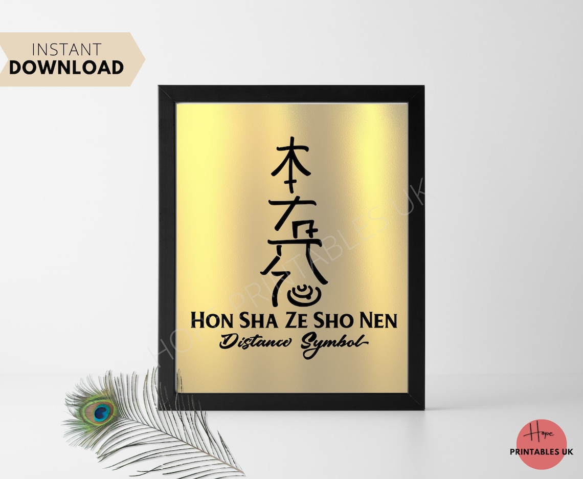 Reiki Symbols Printable Wall Art, Energy Healing Trio in Golden, Cho Ku ...