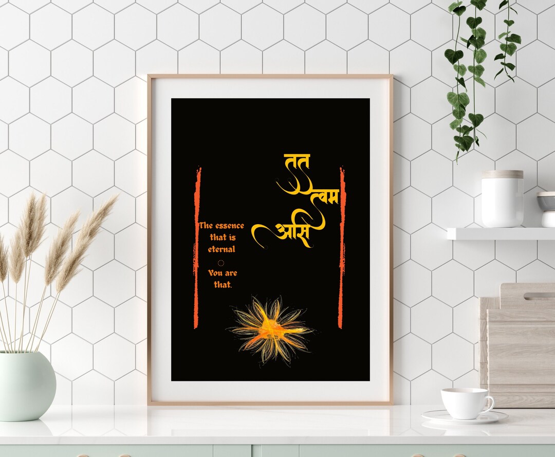 Sanskrit Wall Art Sanskrit Poster Tat Tvam Asi Sanskrit Shloka Indian ...
