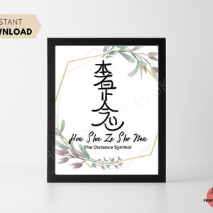 Reiki Symbols Printable Wall Art, Cho Ku Rei, Se Hei Ki Hon Sha Ze Sho ...
