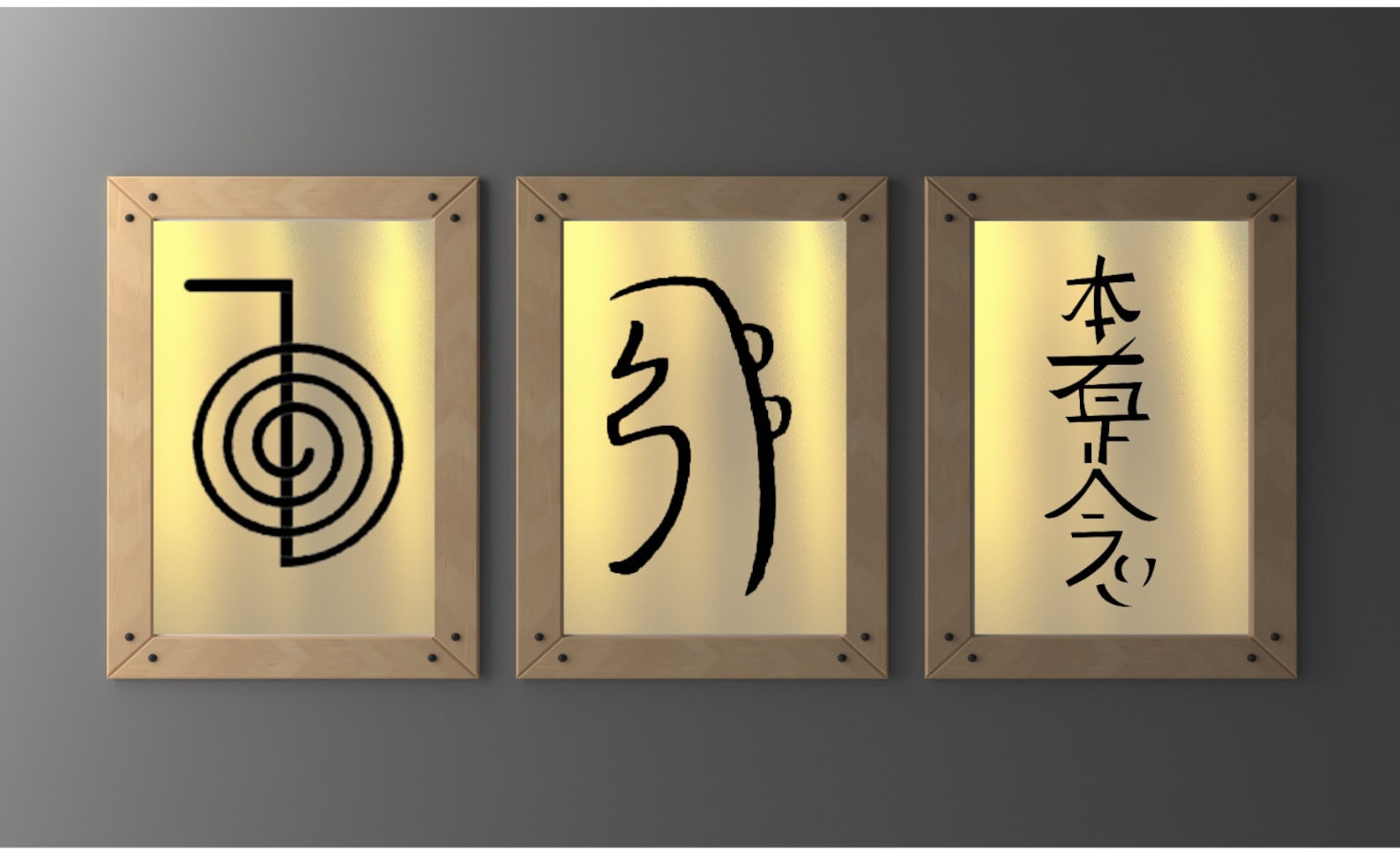 Reiki Symbols Printable Wall Art, Energy Healing Trio in Golden, Cho Ku ...