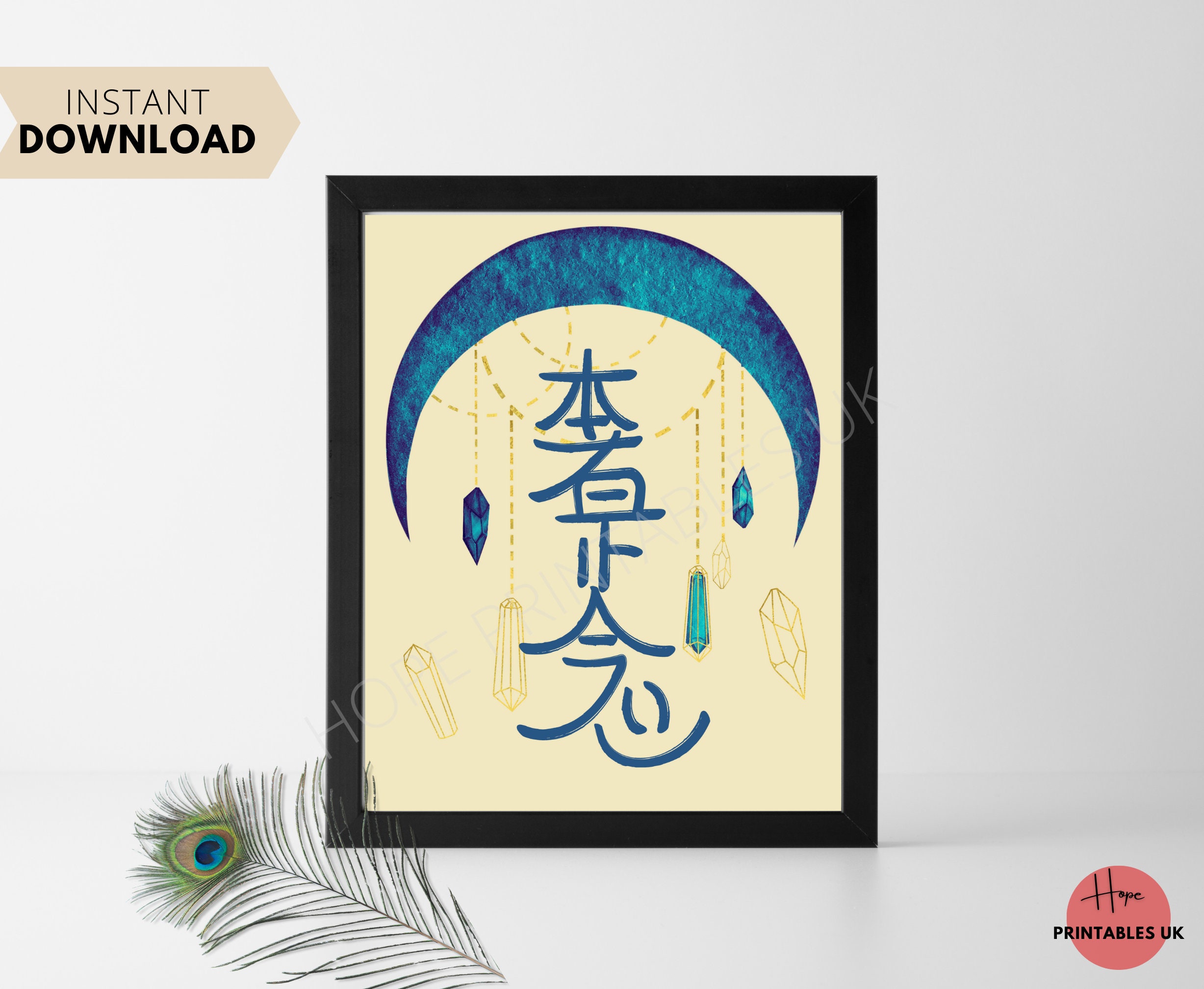 Moon Phase Art Decor Reiki Symbols, Energy Healing Trio, Cho Ku Rei, Se ...