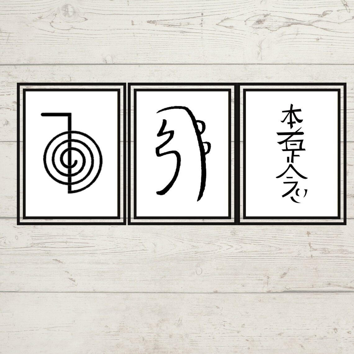 Reiki Symbol Printable Wall Art Energy Healing Symbols Cho Ku Rei, Sei ...